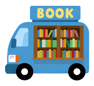 Biden’s Bookmobiles | Washington Independent Review of Books